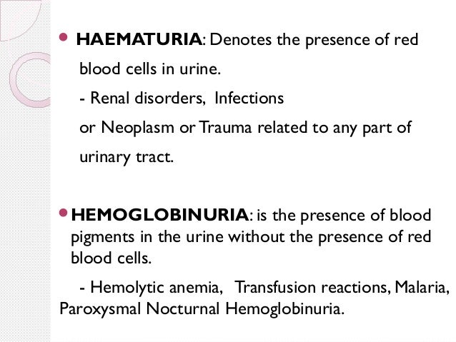 Urine Interpretation / Test / Analysis