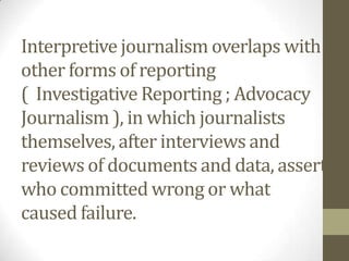 Interpretative (interpretive) reporting | PPTX