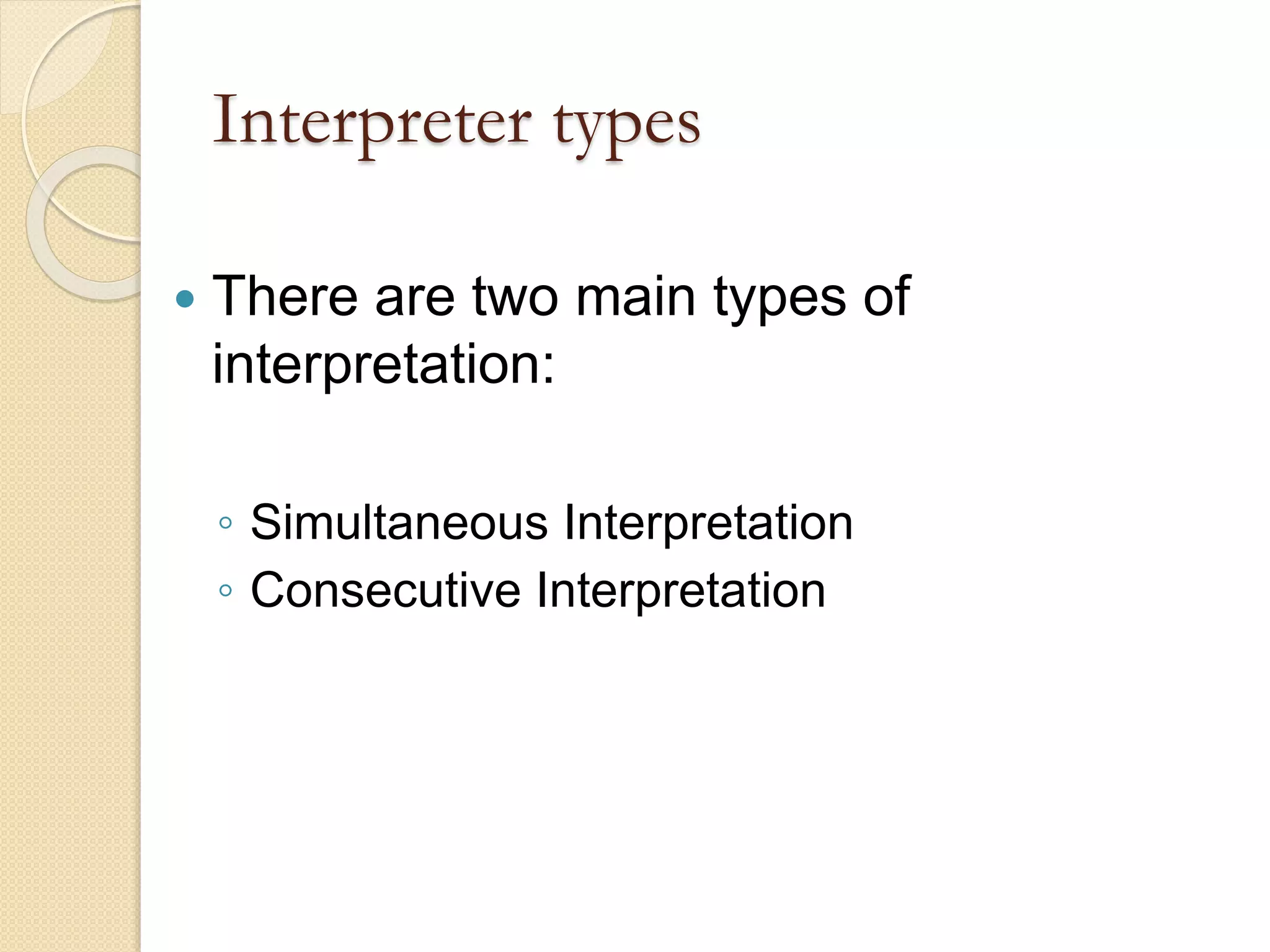 Interpreter | PPTX