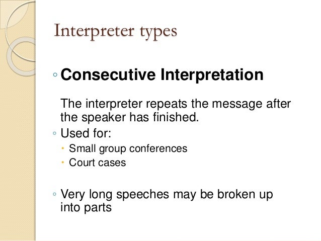 Interpreter