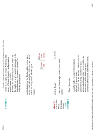 (Interpreting) | PDF
