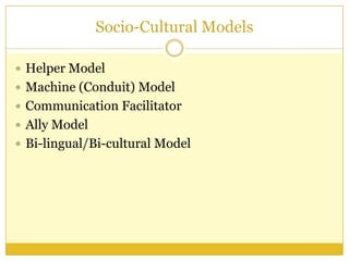 Interpreting models 2 | PPTX
