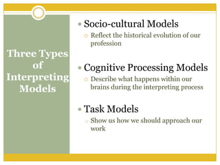 Interpreting models 3 | PPTX