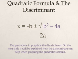 Interpret the Discriminant | PPTX