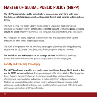 Презентация RANEPA | PDF