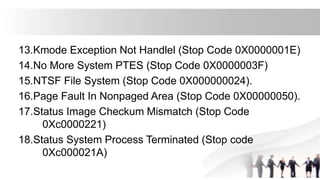 materi interruption | PPTX