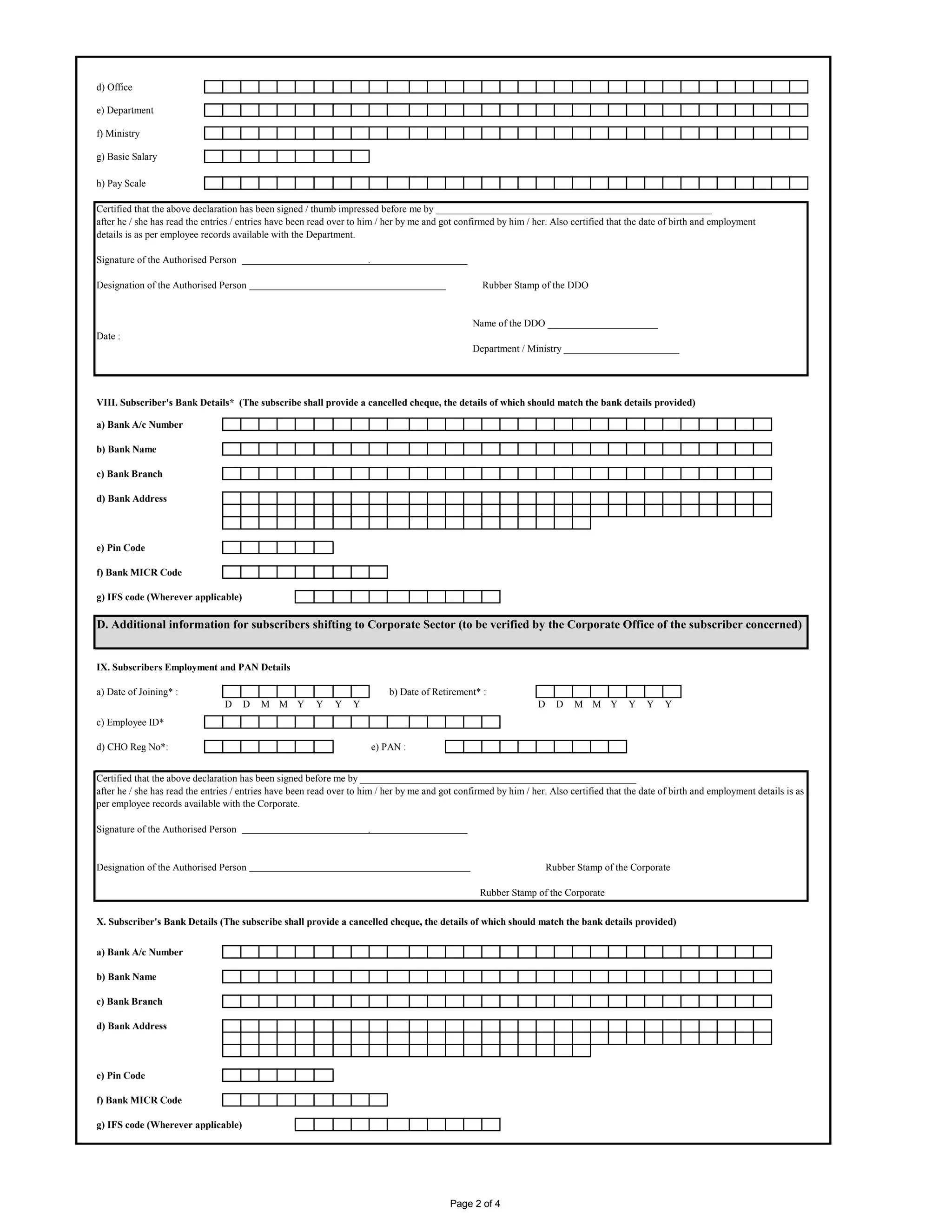 National Pension System (NPS) Inter Sector Shifting Form | PDF