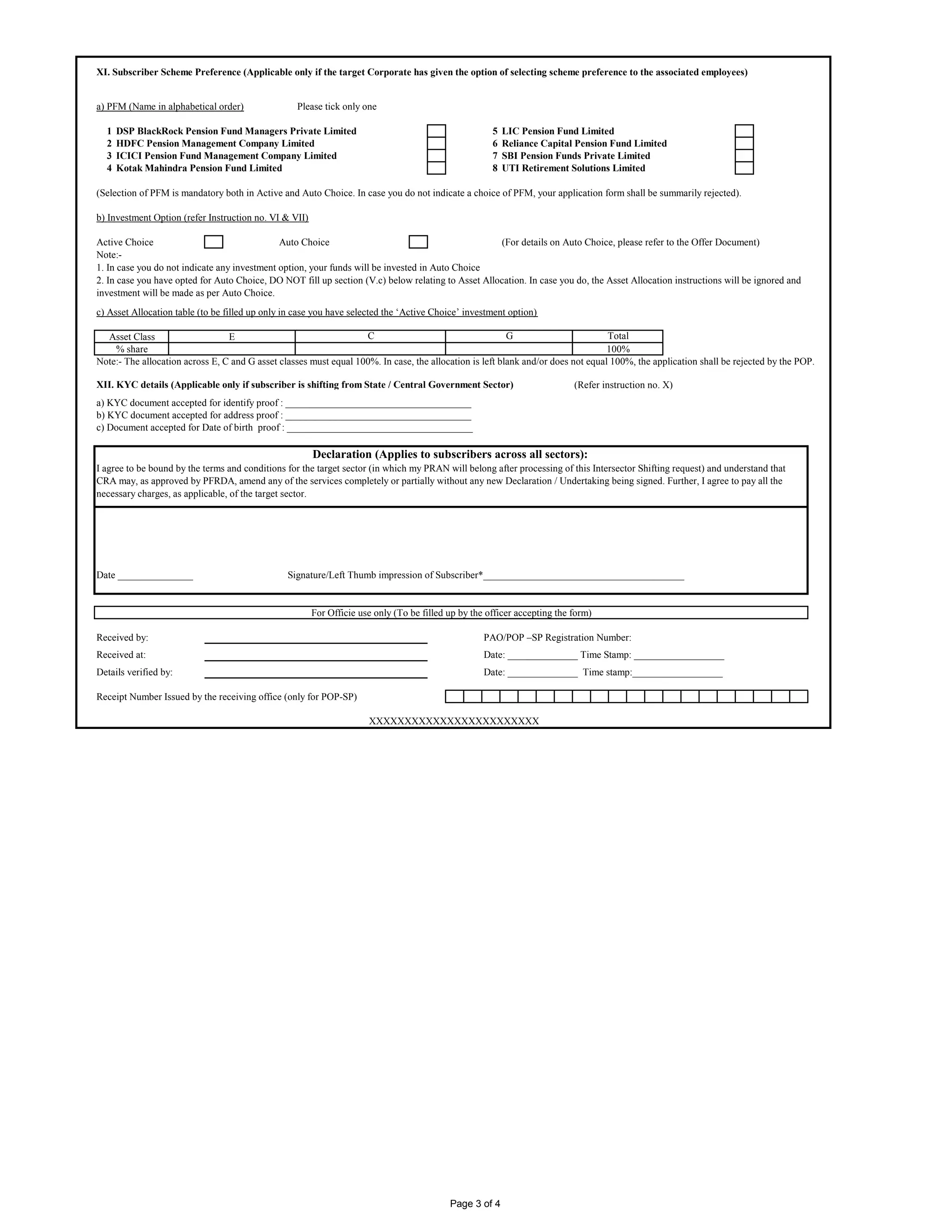National Pension System (NPS) Inter Sector Shifting Form | PDF
