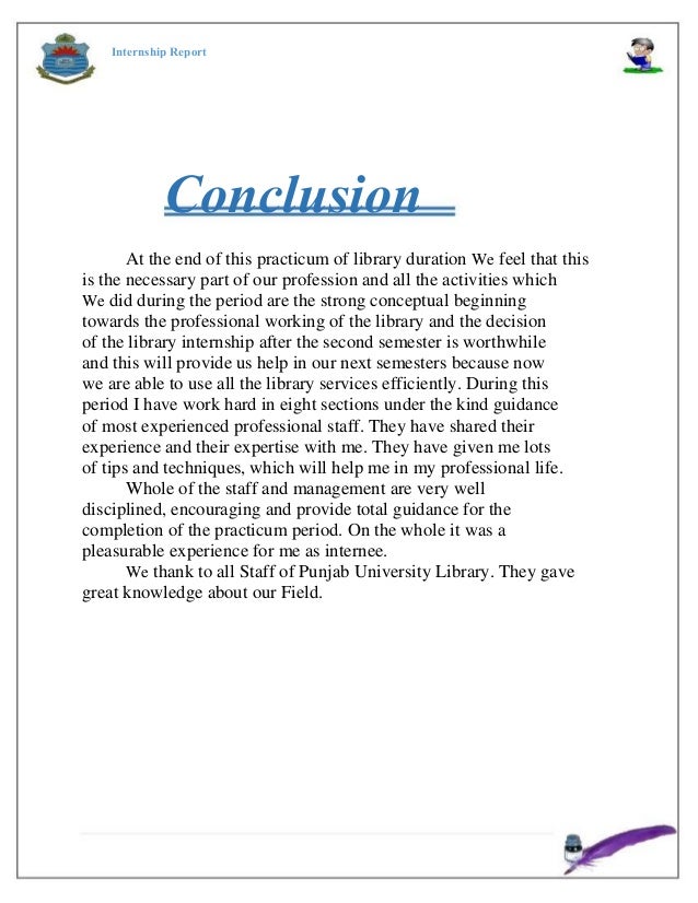 Punjab University Library (Internship Report) 2014