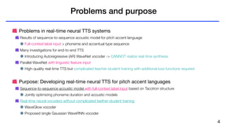 Real-time neural text-to-speech with sequence-to-sequence acoustic model and WaveGlow or single ...