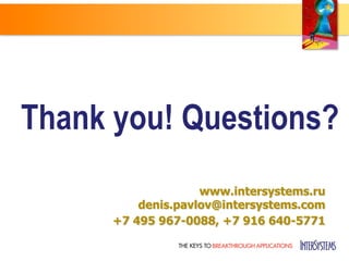 Intersystems technology for healthcare | PDF