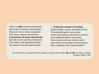 Intertextualidade - explicação e formas de intertextualidade. | PPT
