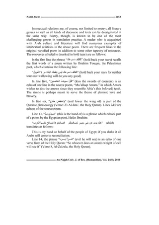 Intertextuality and-literary-translation-between-arabic-and-english (1 ...