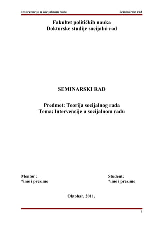 Intervencije u socijalnom radu teorija socijalnog rada | PDF