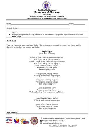 INTERVENTION-MATERIALS ESP 9 Q2 PAKIKILAHOK AT BOLUNTERISMO.docx