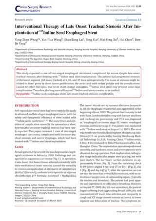 Interventional therapy of late onset tracheal stenosis after ...