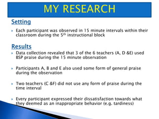 Intervention strategy -Behavior-Specific Praise | PPTX