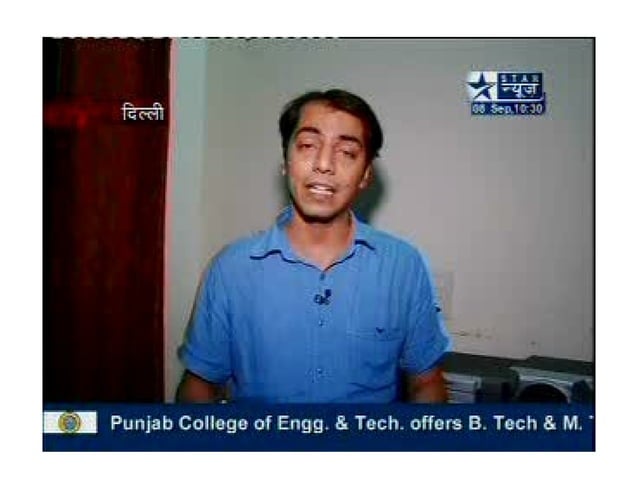 Sansani Interview | PPT