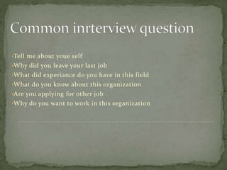 Interview Objectives | PPT
