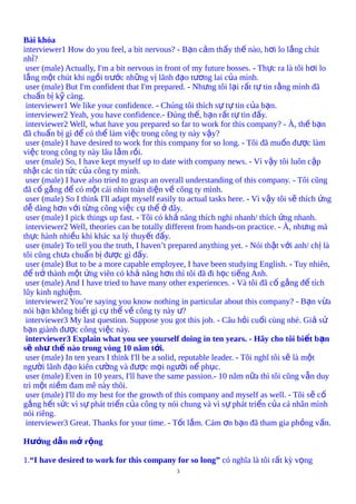 Interview answers skills | PDF