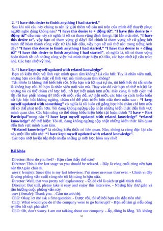 Interview answers skills | PDF