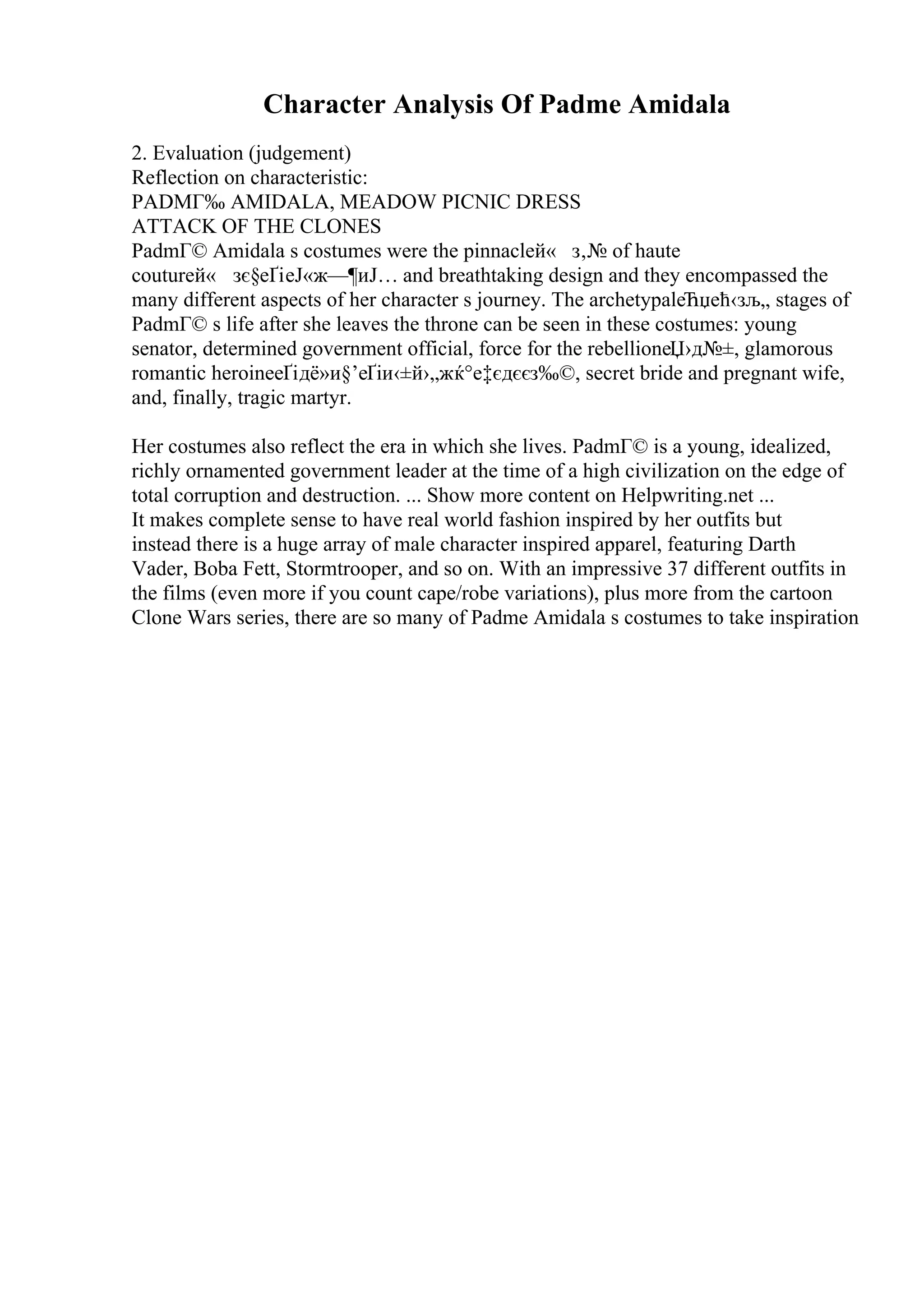 Interview Essay Topics. 022 Introduction Paragraph Example Apa Examples ...