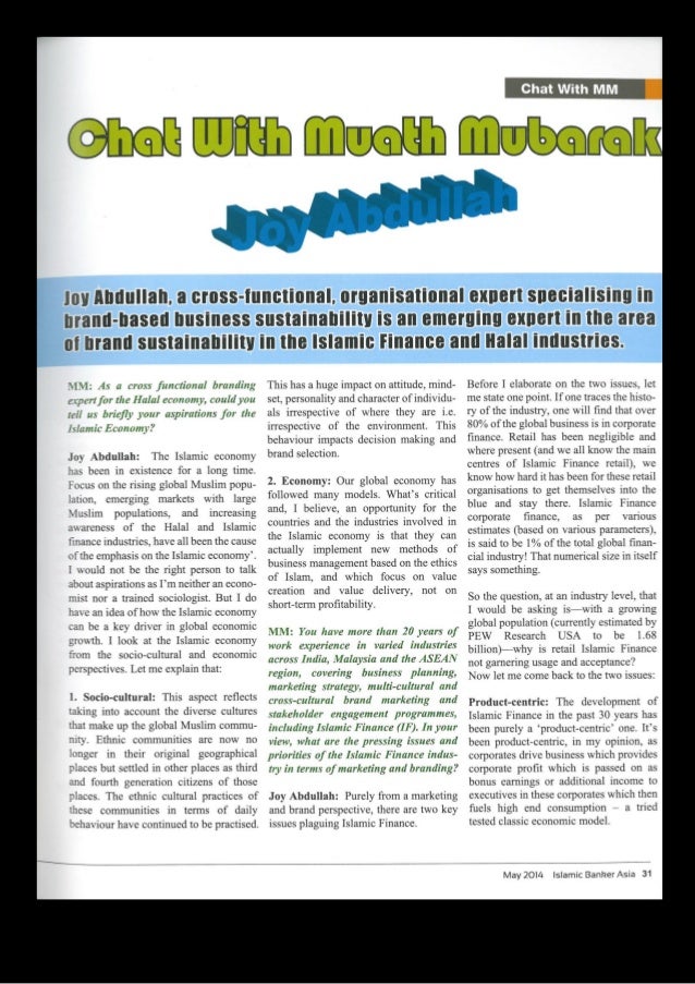 Chat with Muath Mubarak-- An Interview in the Islamic Banker Asia May…