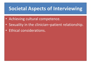 Interviewing techniques | PPT