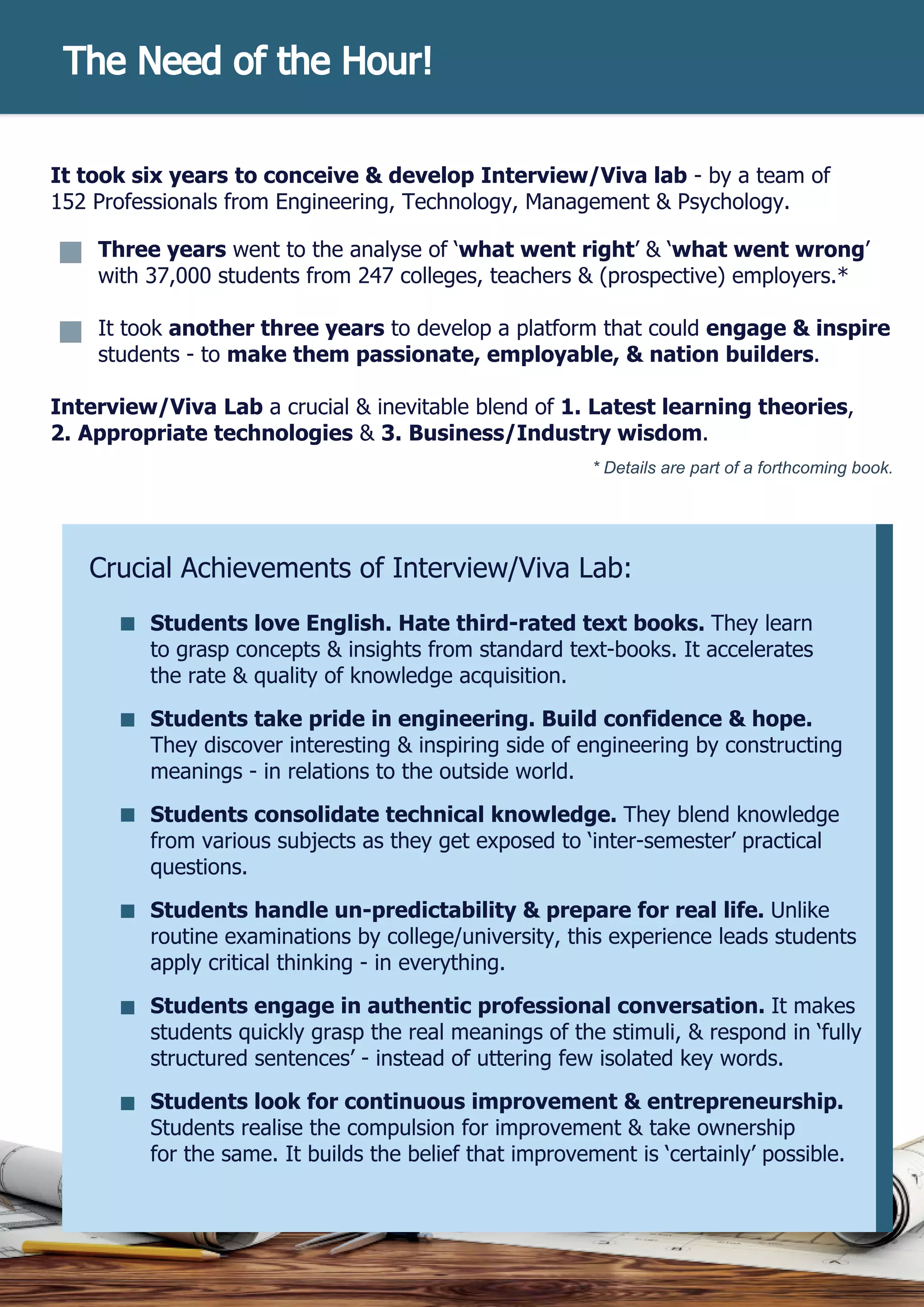 Interview & Viva Lab for Engineering | PDF