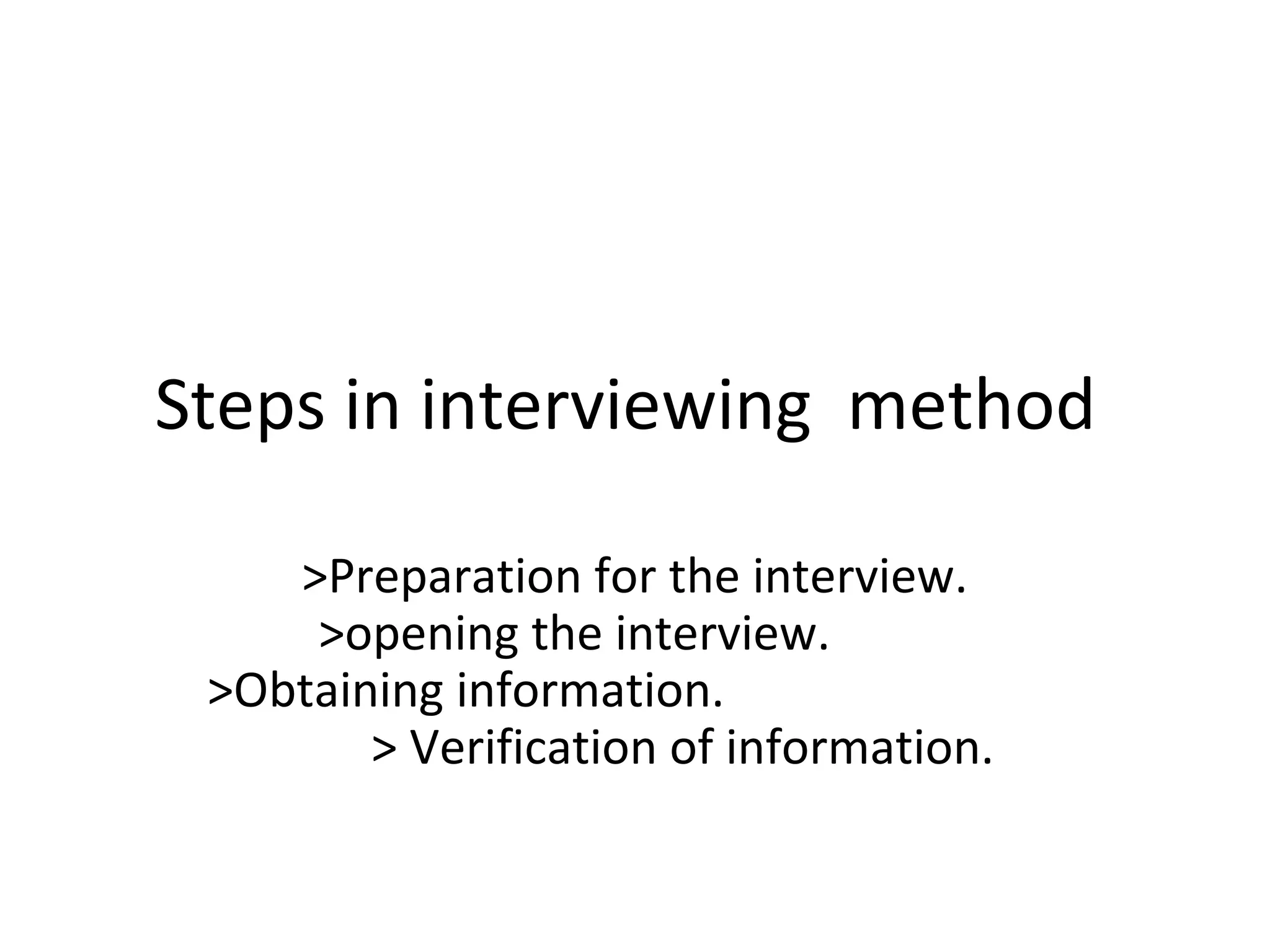 Interview method | PPT