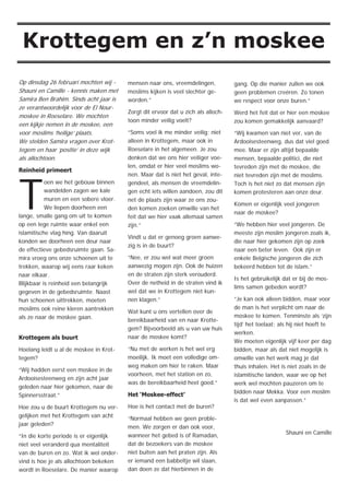Interview met samira ben brahim | PDF