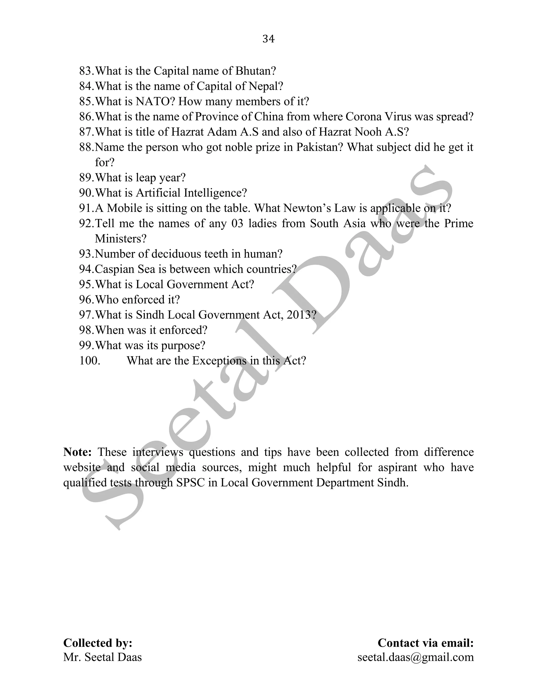 Interview Questions and Tips for Local Government Department Sindh by ...