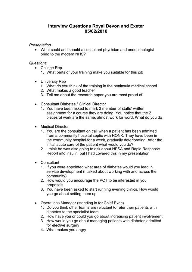 Interview Questions Rde 5 2 10 | PDF