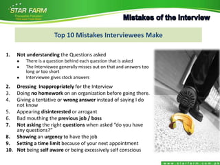 Interview skills | PPTX