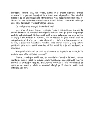 Interviu cu mihai eminescu | DOC