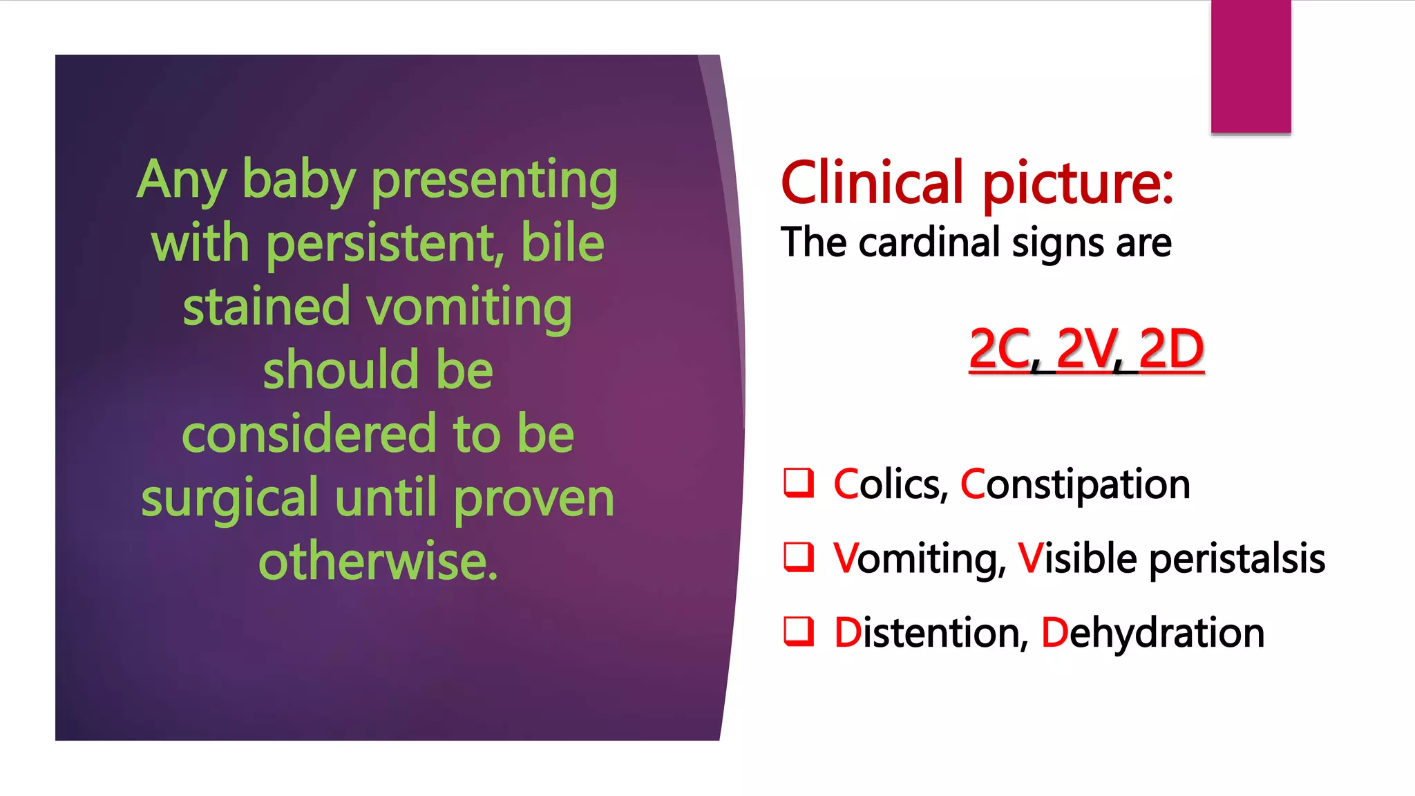 intestinal obstruction.pptx