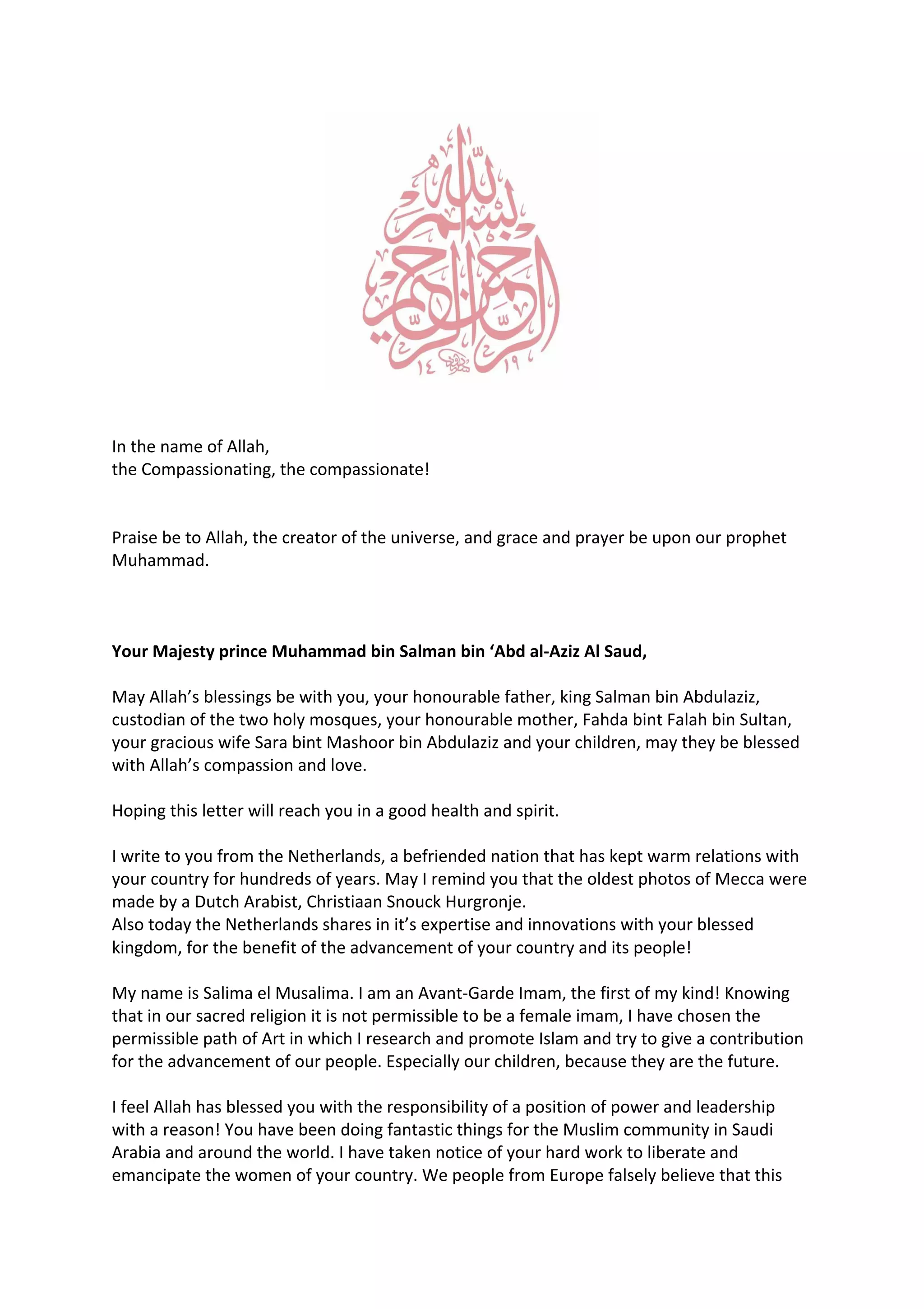 Letter to Prince Muhammad bin Salman | PDF