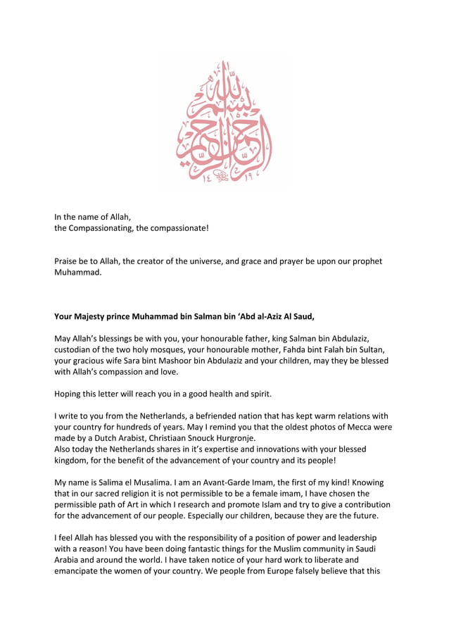 Letter to Prince Muhammad bin Salman | PDF
