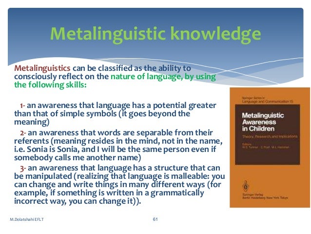 Key Terms in Second Language Acquisition