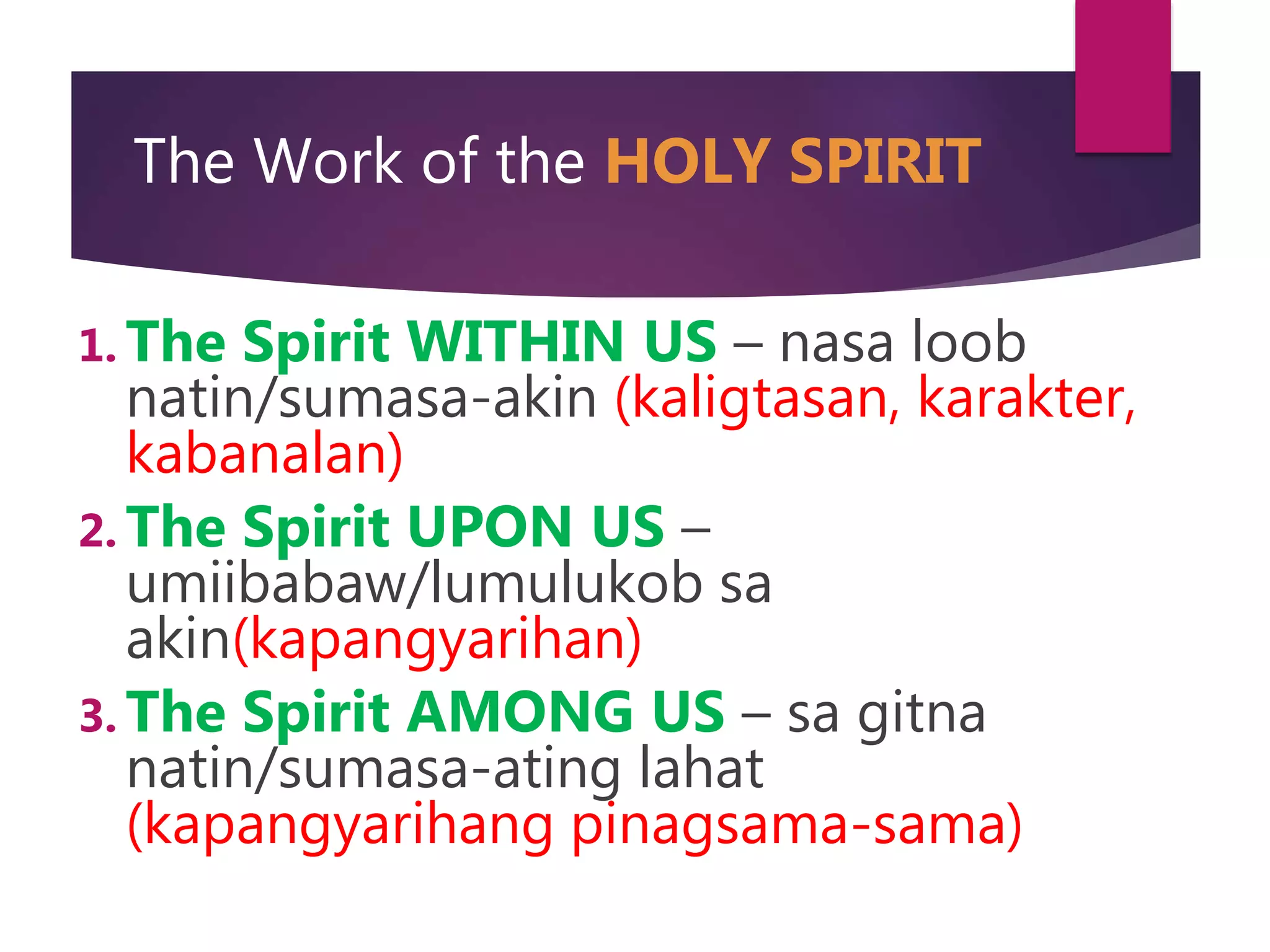 Intimacy With The Holy Spirit Holiness And Power Ppt