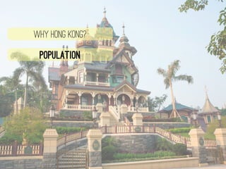 The Globalization of Disney Theme Parks | PDF