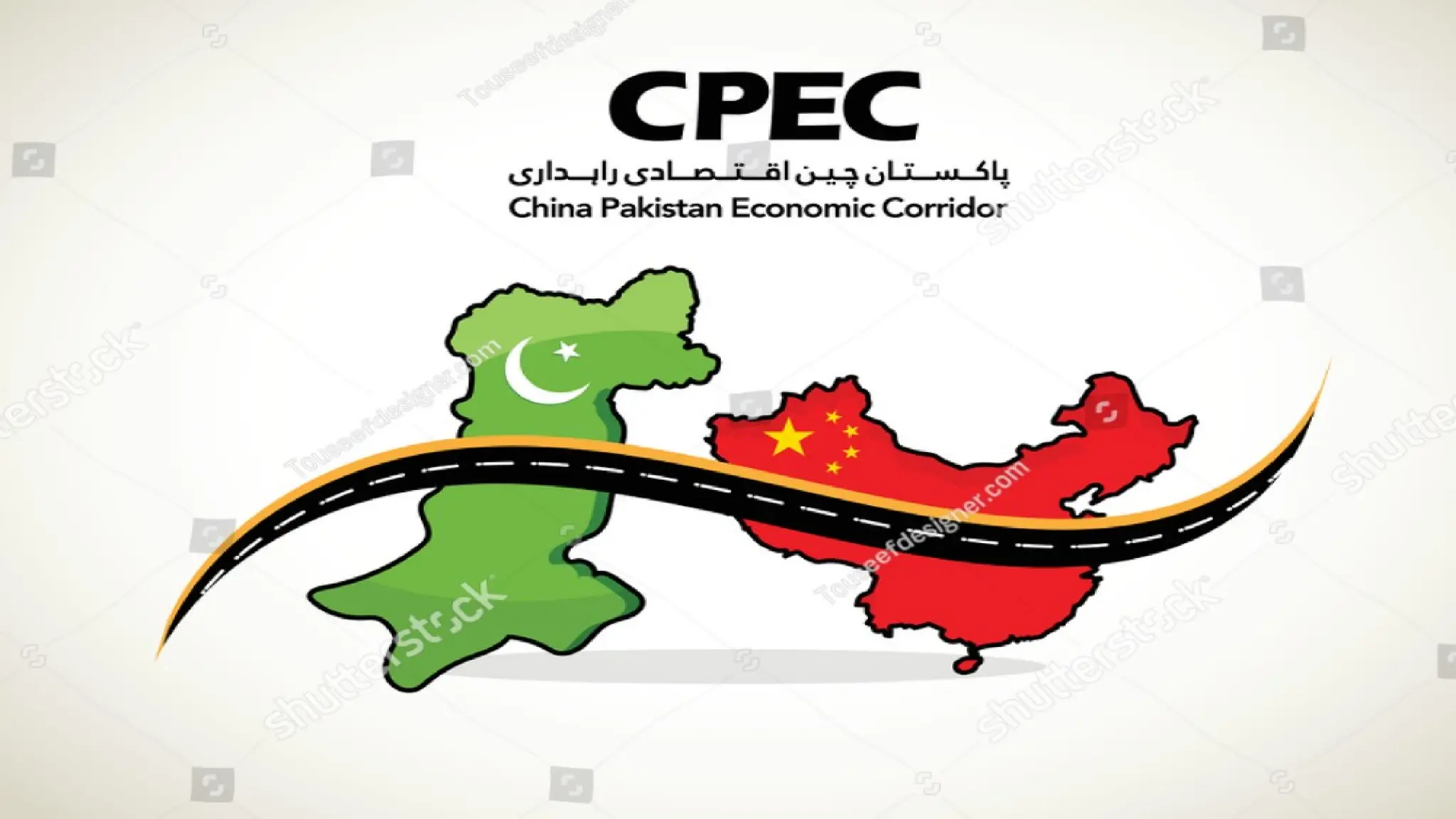 Int'l Business Presentation for cpec.pptx