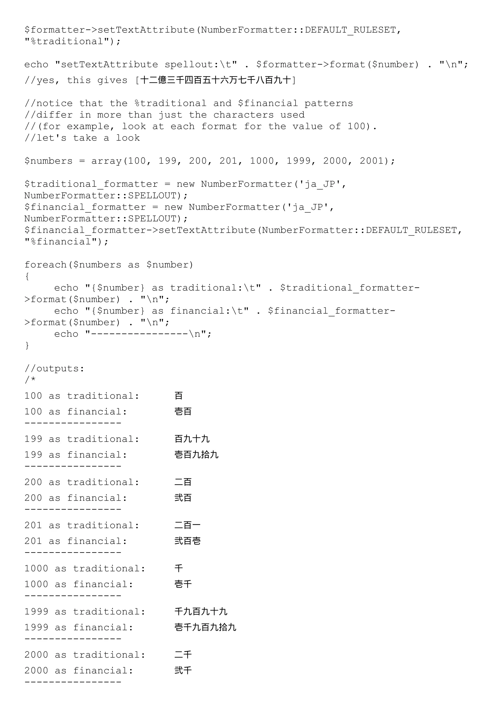 "Internationalisation with PHP and Intl" source code | PDF
