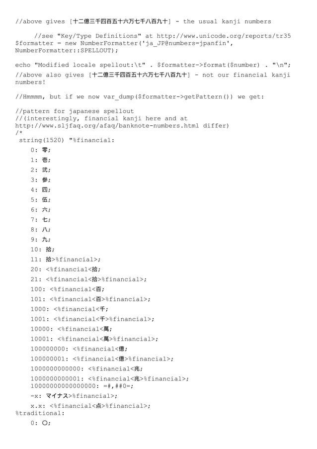 "Internationalisation with PHP and Intl" source code | PDF