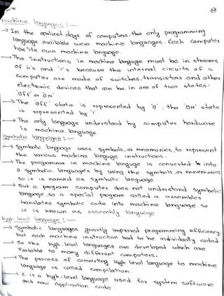 Intoduction to computer | PDF