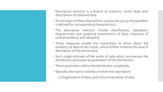 Intoduction to statistics | PPT