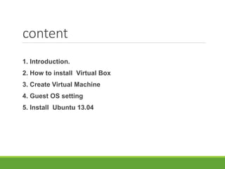 Intoduction to VirtualBox English | PDF