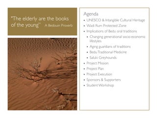 Intro to the Bedouin Heritage Project | KEY