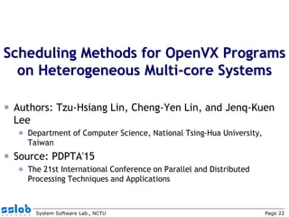 Introduction to OpenVX | PDF | Computer Software and Applications | Computing