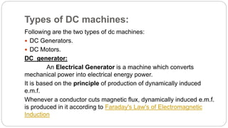 Intoroduction of dc machine | PPTX